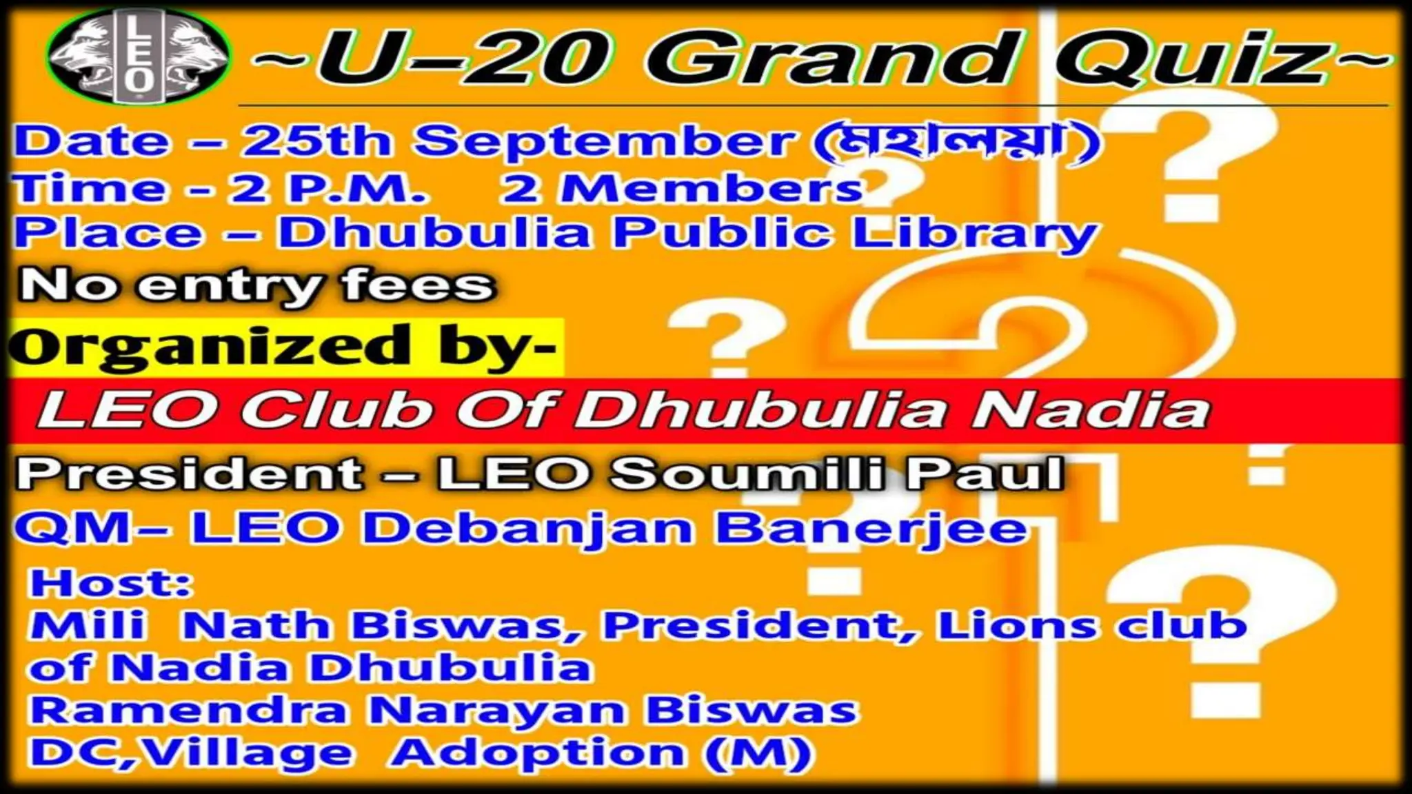 LEO Mahalaya Quiz Final. Final round quiz | PPTX