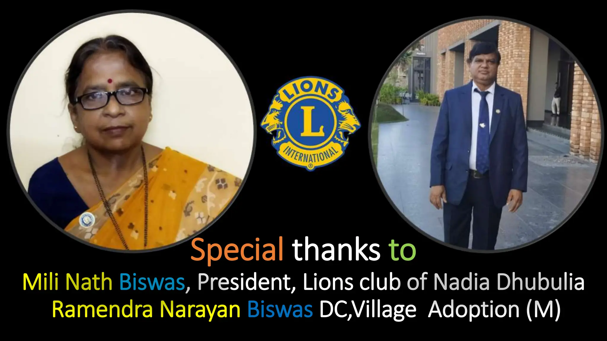 LEO Mahalaya Quiz Final. Final round quiz | PPT