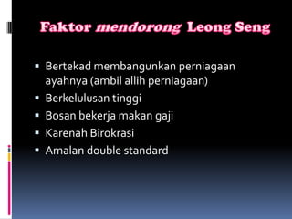Leong seng enterprise | PPTX