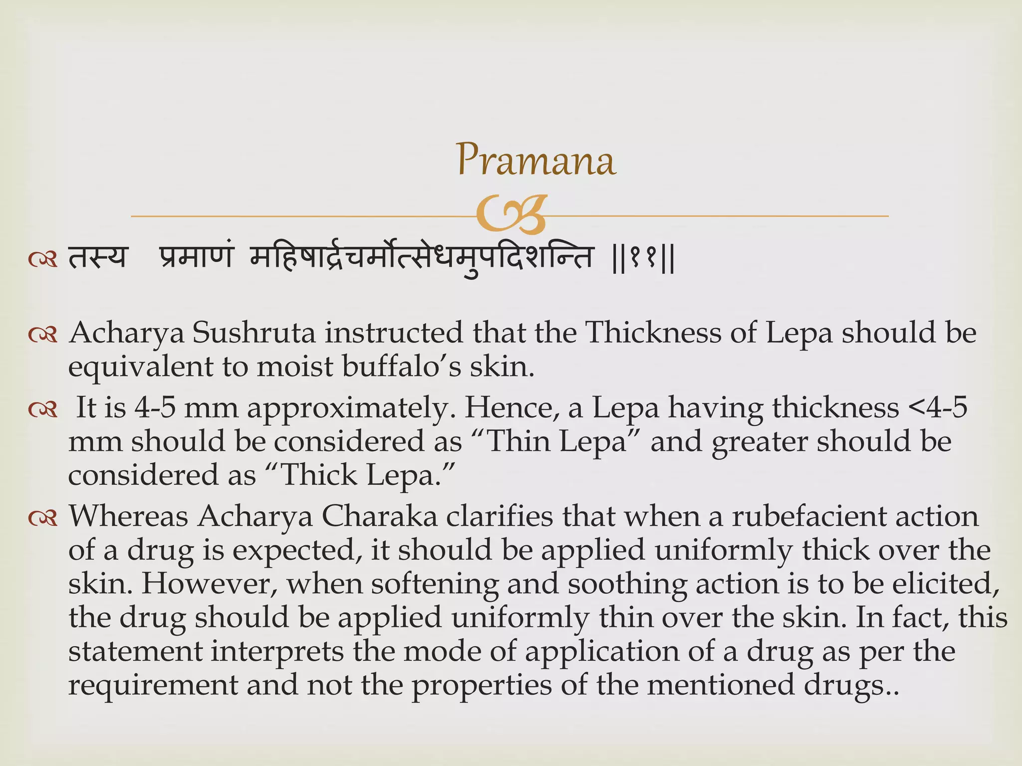 Lepa and its Application | PPTX