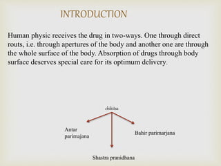 Lepa and its Application | PPTX
