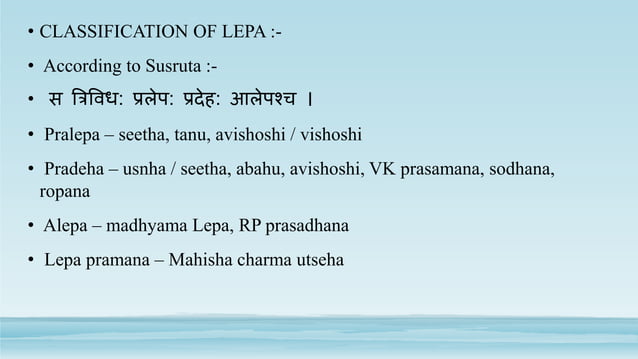 Lepa kalpana | PPTX | Skin and Dermatology | Diseases and Conditions