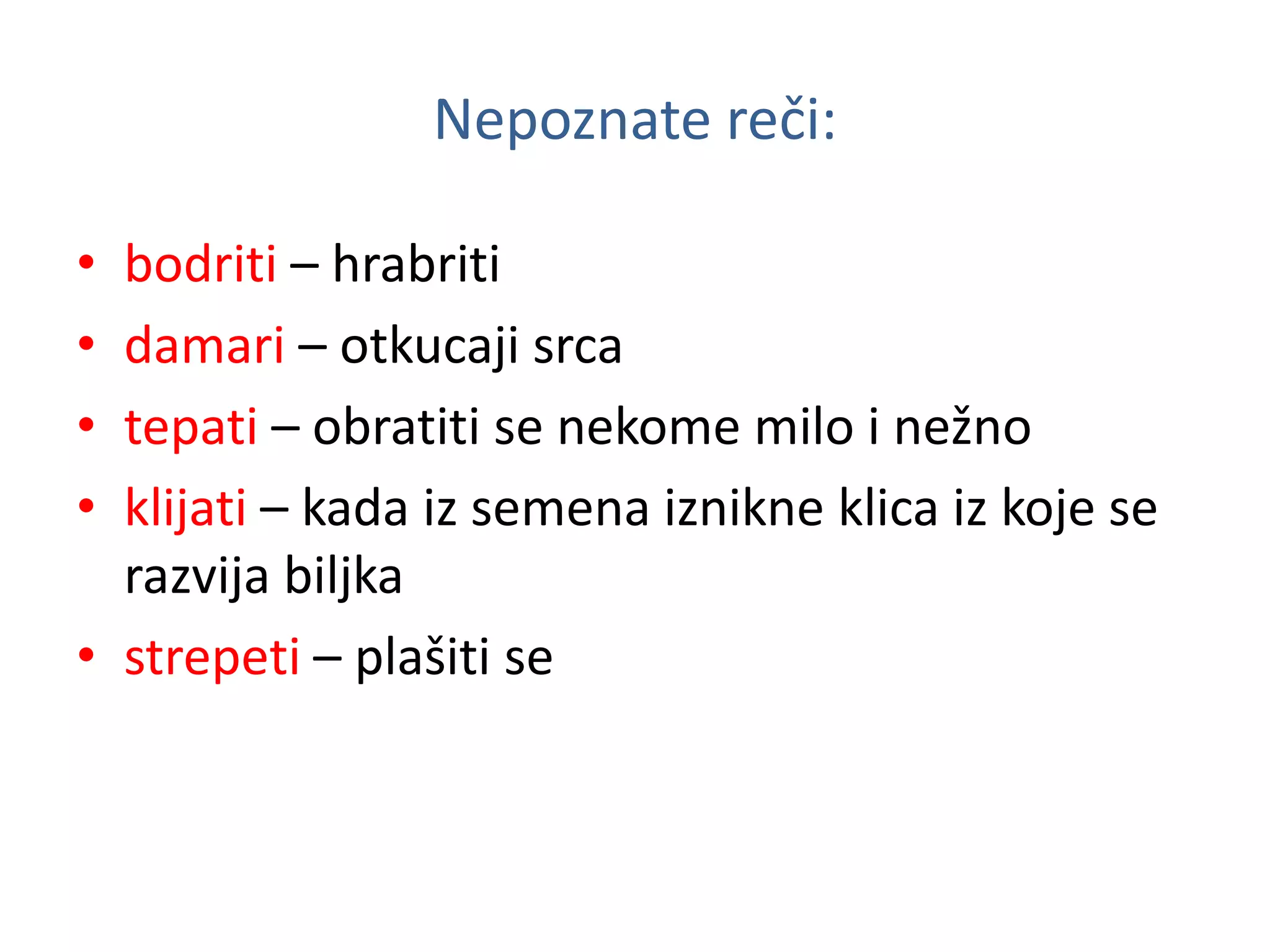 Lepo je sve sto je malo | PPTX