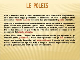 Le poleis | PPT