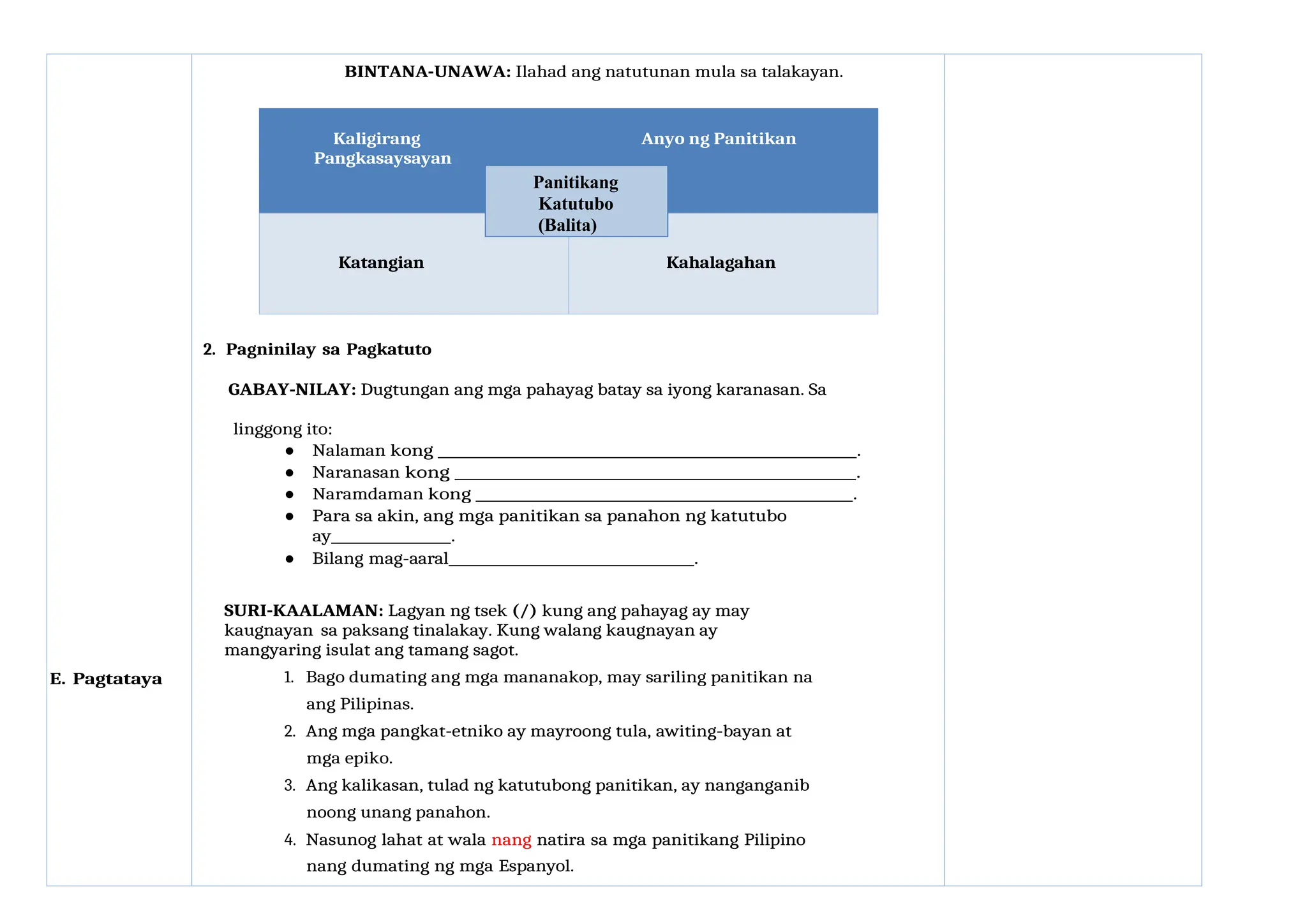 Matatag Curriculum Grade 7 Filipino 2024 | DOCX