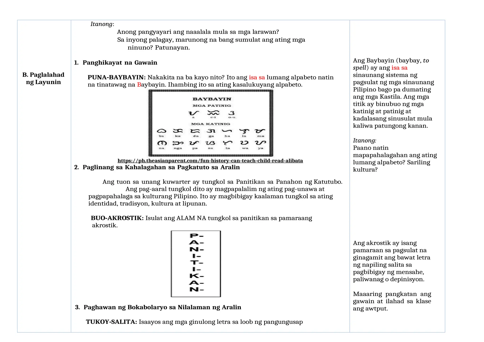 Matatag Curriculum Grade 7 Filipino 2024 | DOCX