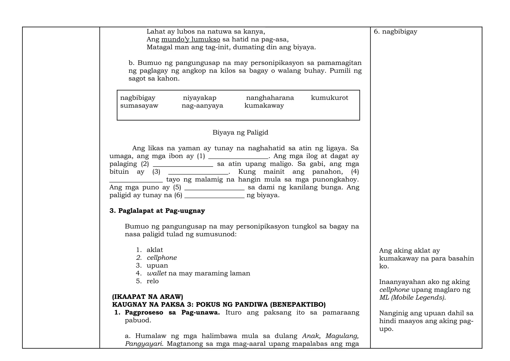 LE_Q2_FILIPINO 5_ARALIN 4_WEEK 4 (1).doc