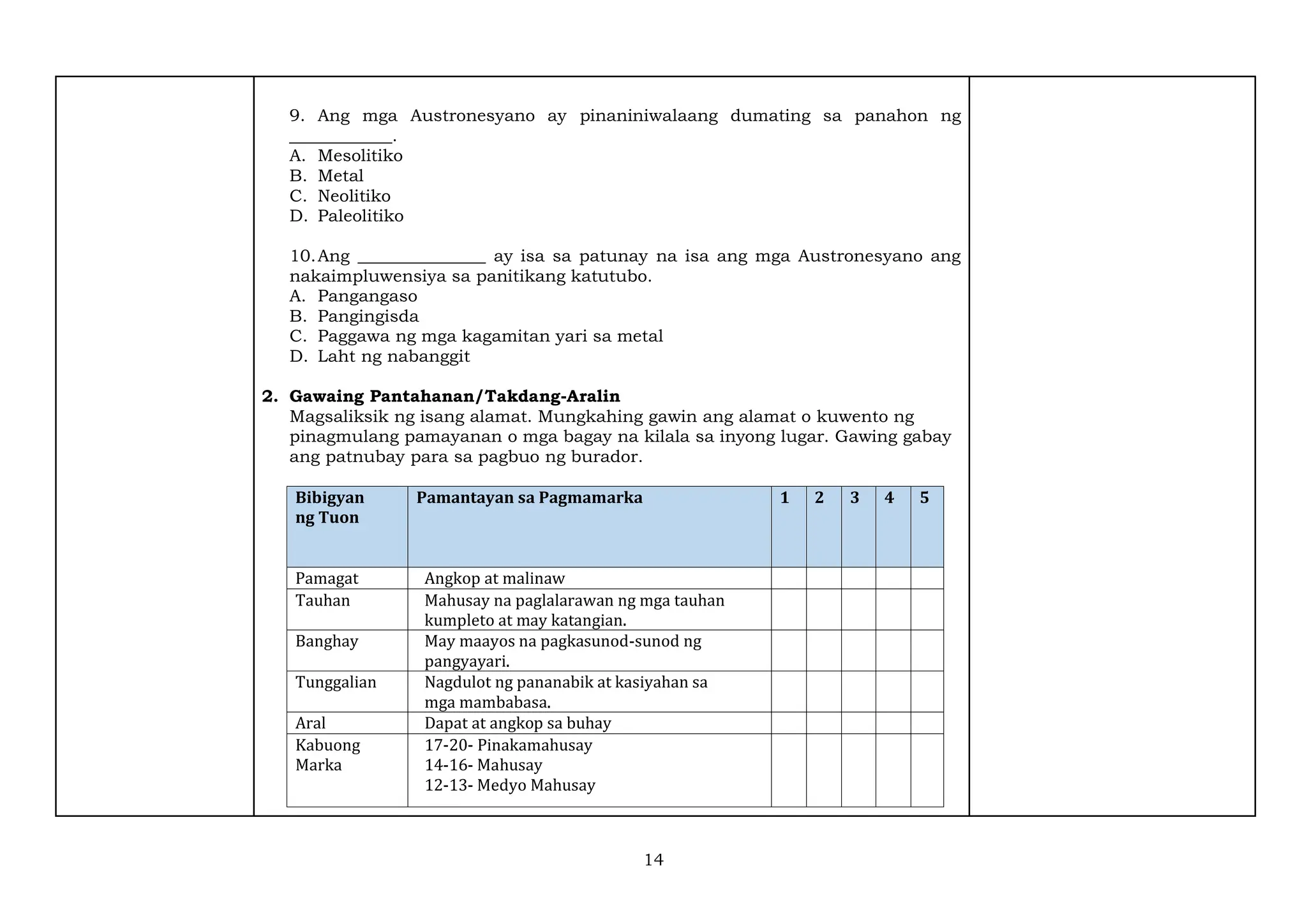 Filipino 7 Lesson 1 Week 1 Panitikan sa Panahon ng Katutubo-Tuluyan (Alamat) | PDF