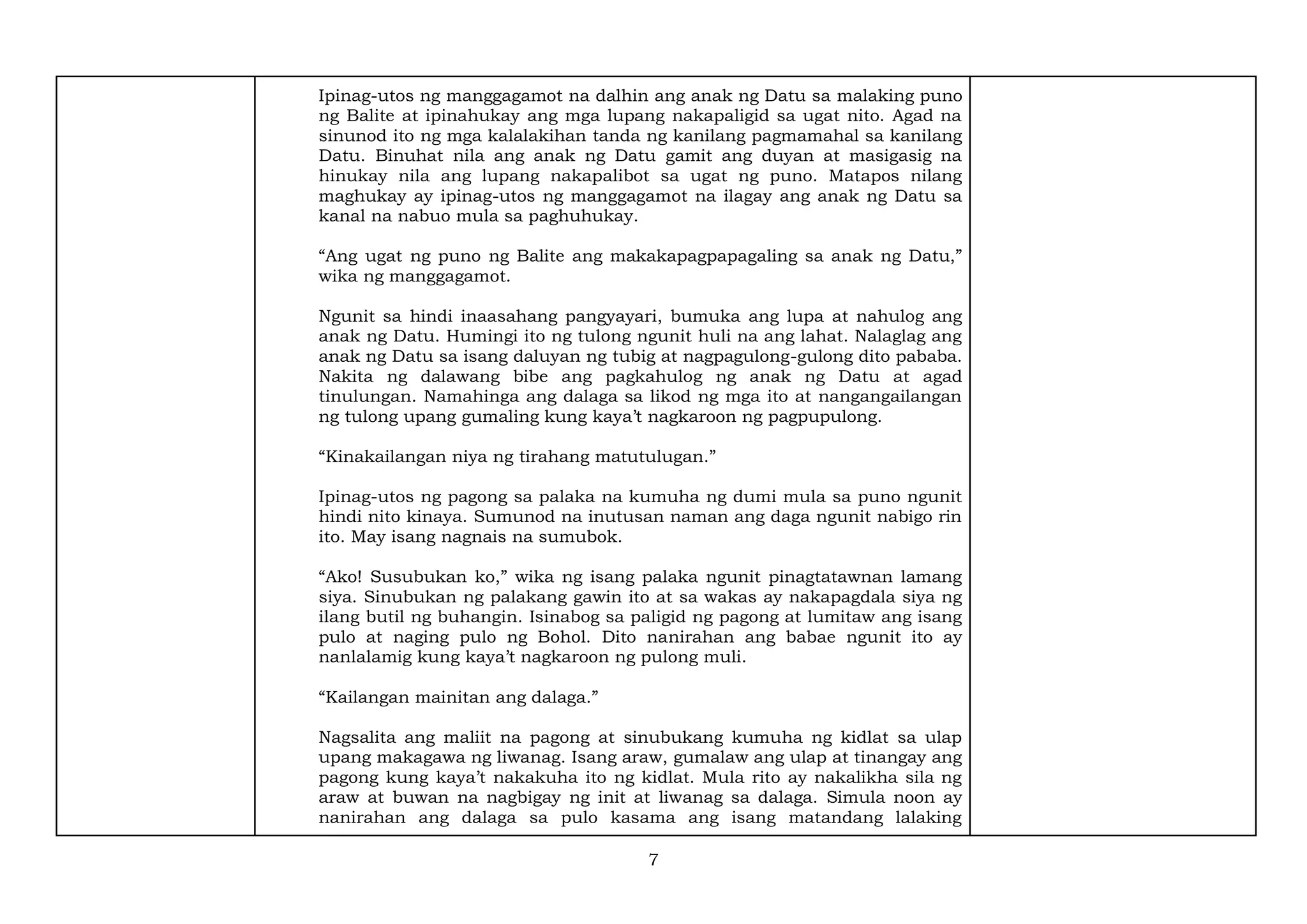 Filipino 7 Lesson 1 Week 1 Panitikan sa Panahon ng Katutubo-Tuluyan (Alamat) | PDF