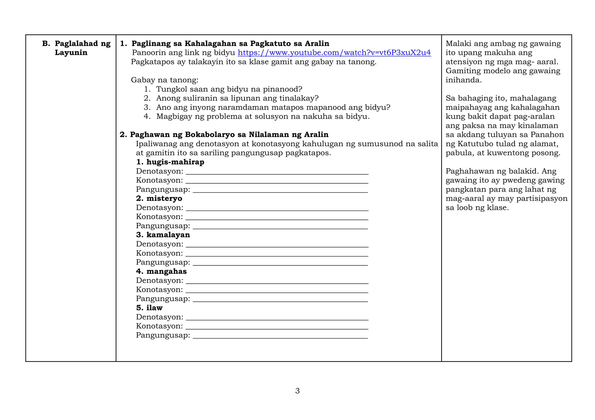 LE_Q2_Filipino 7_Lesson 1 Week 4. lesson exemplar | PDF