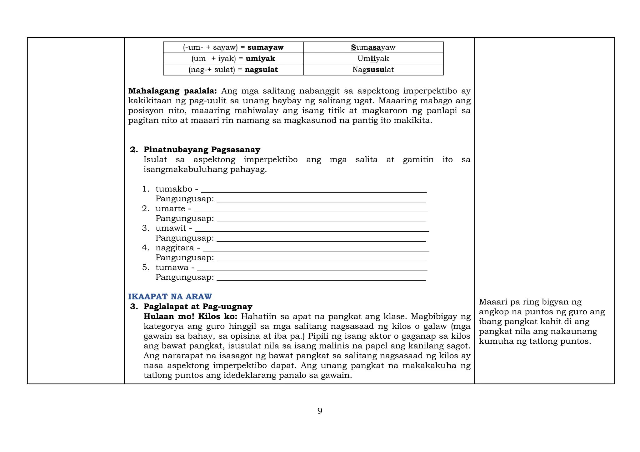 LE_Q3_Filipino 4_Lesson 4_Week 4 quarte.pdf