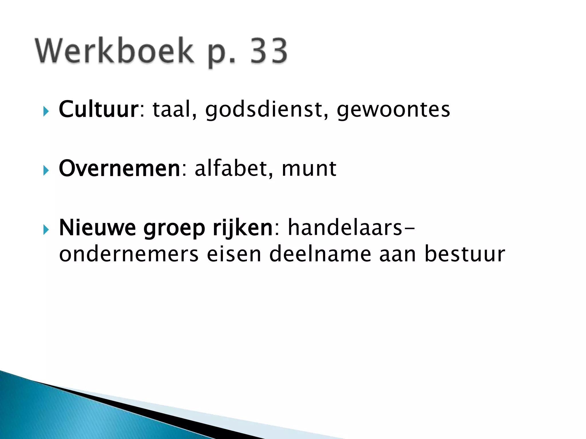 Les 8 Griekse kolonisatie | PPT