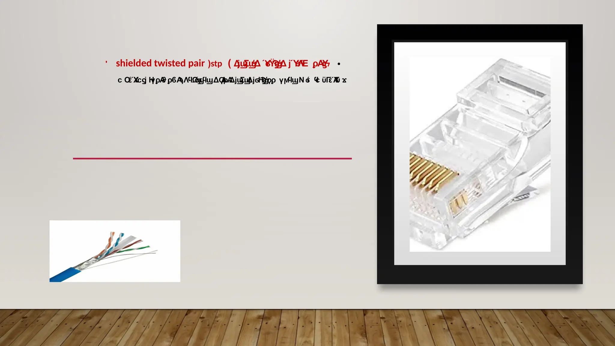 les câble de connexion_reseaux info.pptx