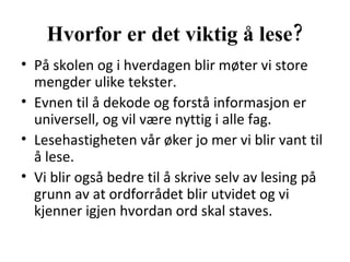 å Lese | PPT