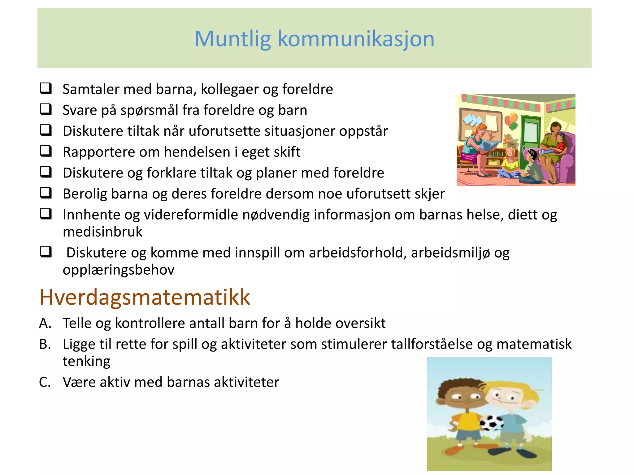 Lesing og skriving | PPT