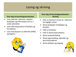 Lesing og skriving | PPT