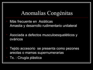 Lesiones benignas de la mama | PPT