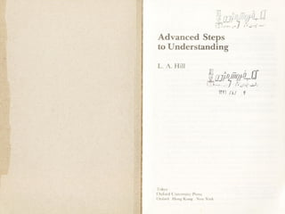 Leslie a. hill. advanced steps to understanding | PDF