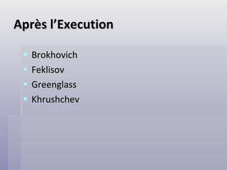 Les Rosenbergs | PPT