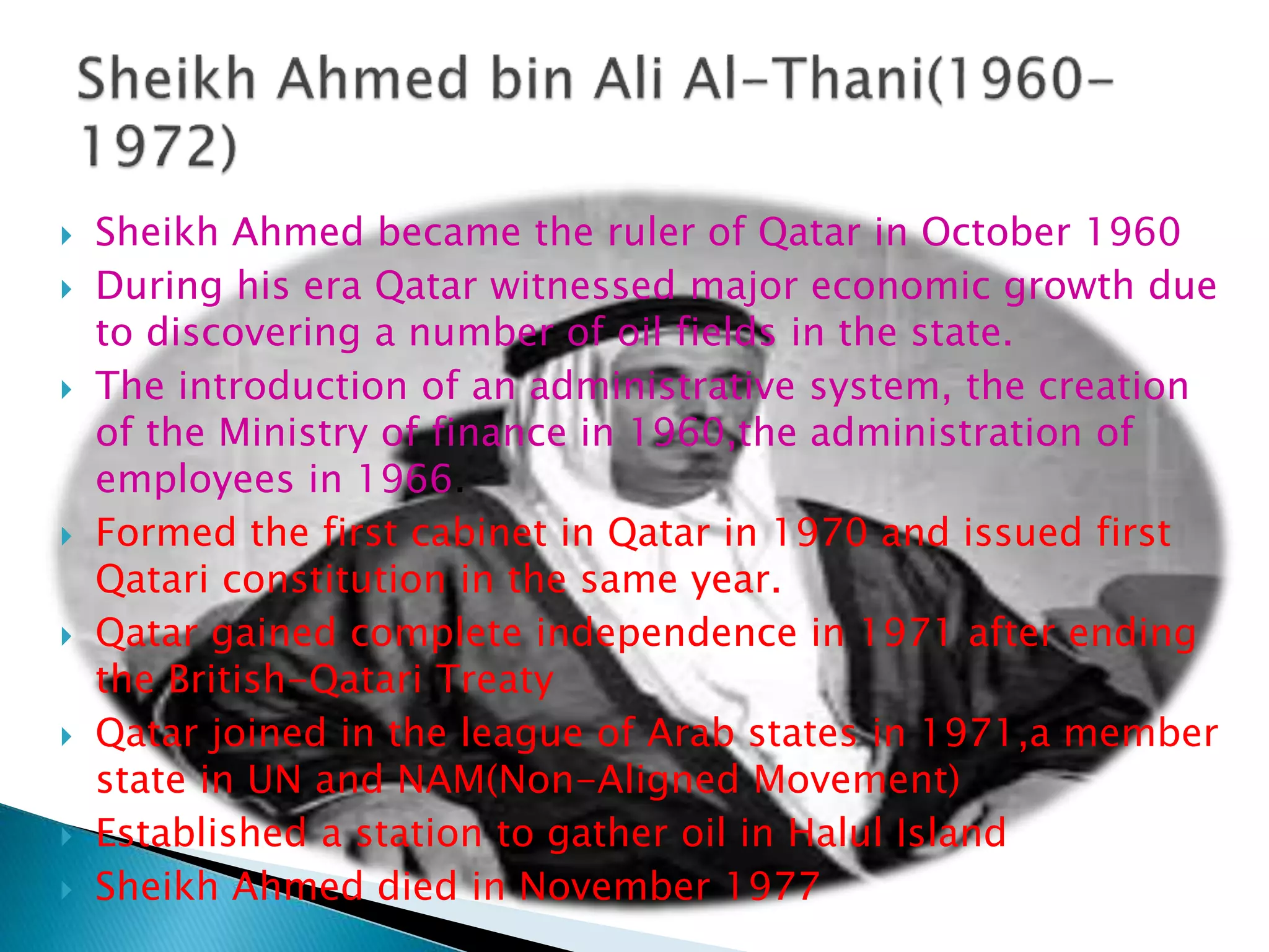 Less .2 Rulers of State Qatar and their most important achievements | PPTX