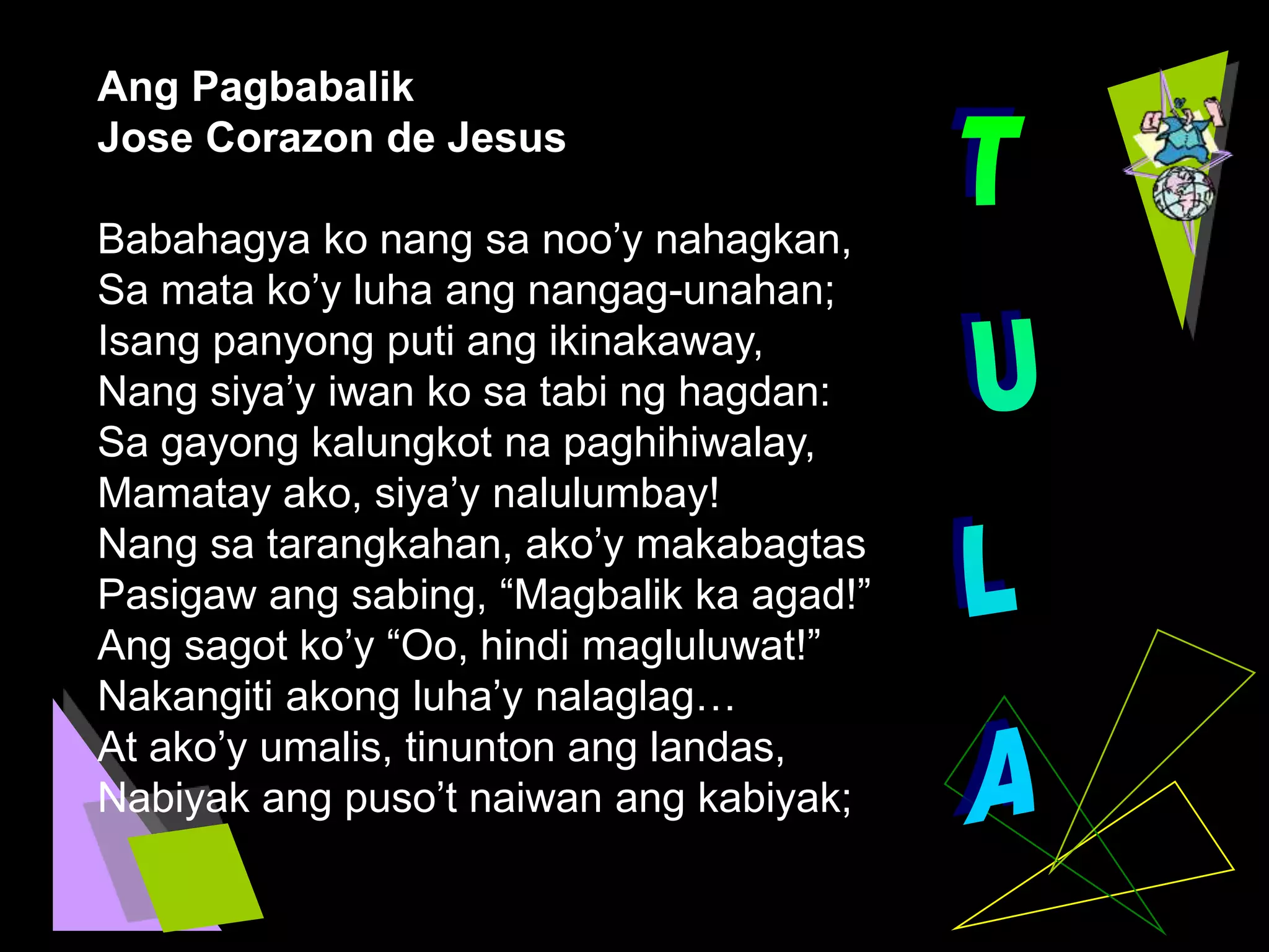 Lesson-1-Intro-Panitikan-final.ppt