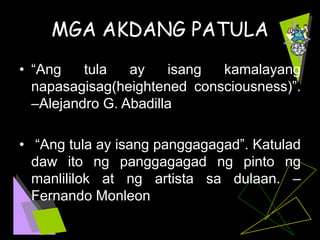 Lesson-1-Intro-Panitikan-final.ppt