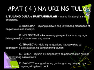 Lesson-1-Intro-Panitikan-final.ppt