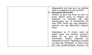 Lesson-12_-Case-Study.pdf