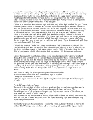 IVC - Lesson 17 | PDF