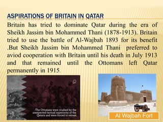 Lesson 1 the Qatari-British relations(Treaty of 1916-1935) | PPTX