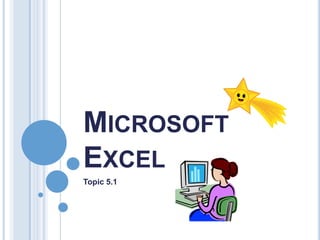 Lesson 1 Excel Introduction | PPT