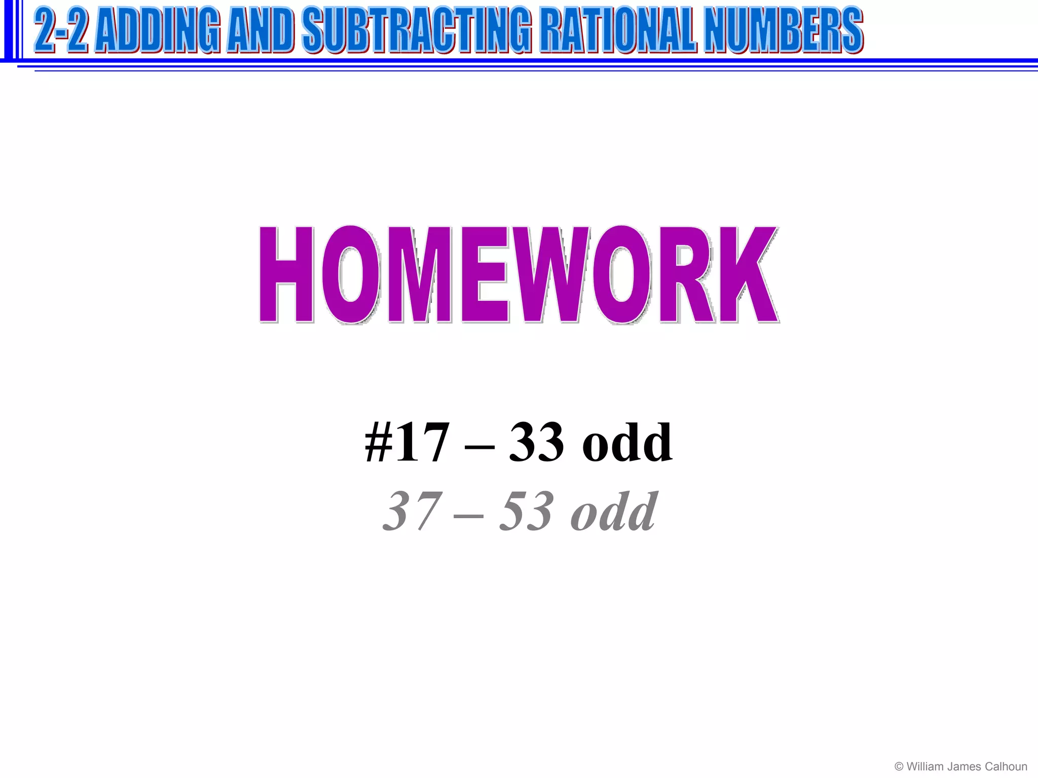 Lesson 2 2 Adding And Subtracting Rational Numbers | PPT