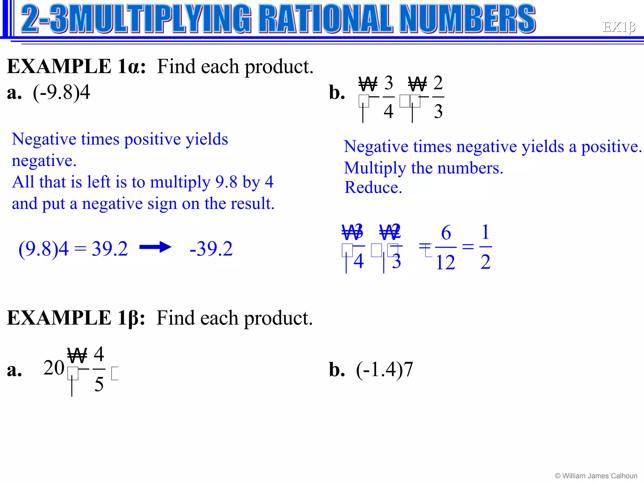 Lesson 2 3 Multiplying Rational Numbers | PPT