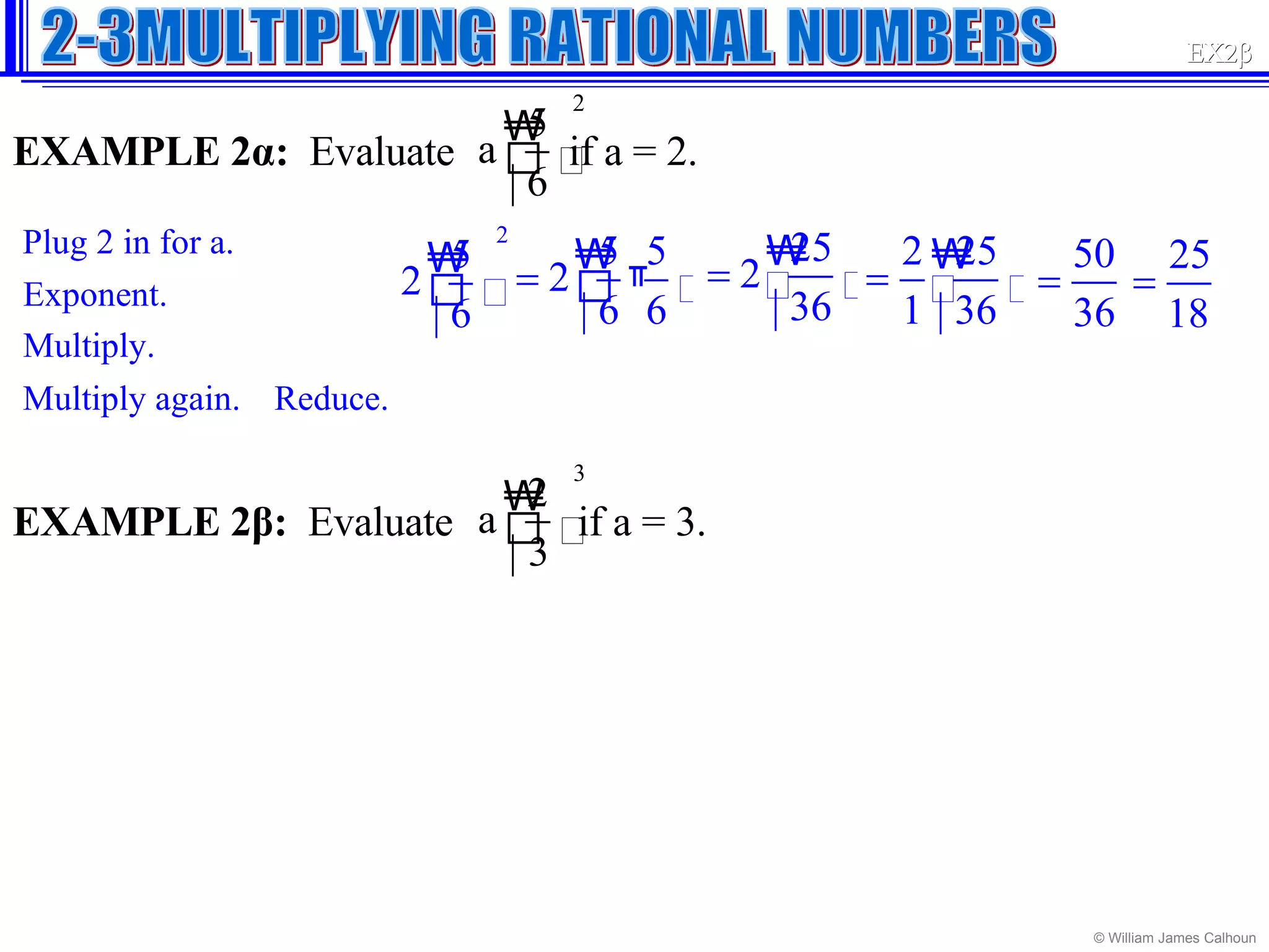 Lesson 2 3 Multiplying Rational Numbers | PPT