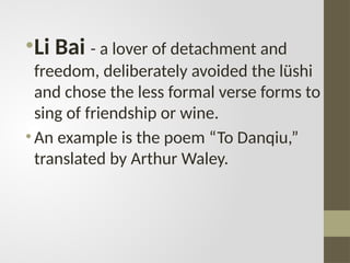 21st-century-Lesson-2a-Asian-Literature-pptx | PPTX