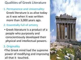 Lesson # 5 ancient greek literature.genyo | PPTX