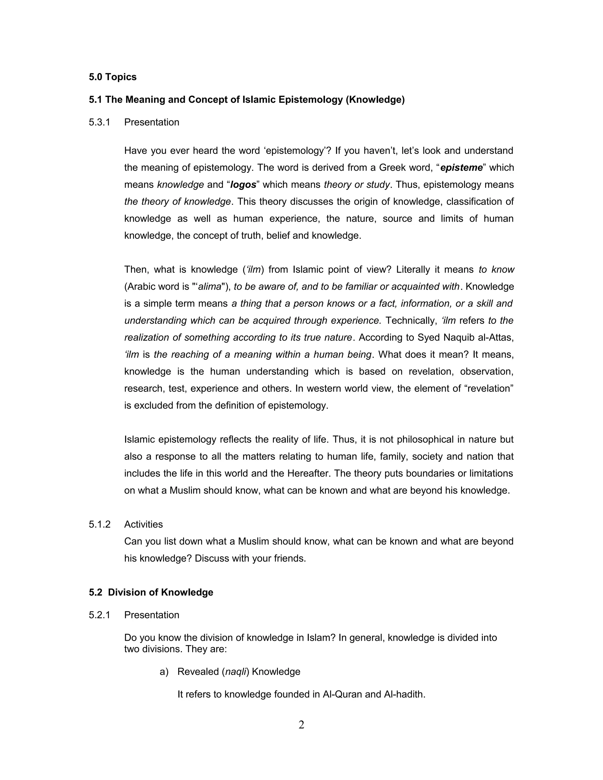 Lesson 7 (is) islamic epistimology (1) | DOC