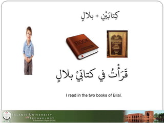 Idafa Structure in Arabic | PPT