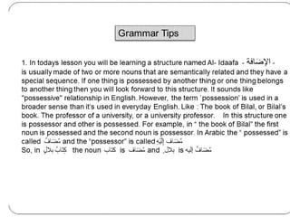 Idafa Structure in Arabic | PPT