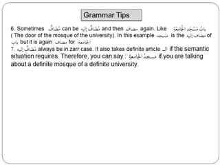 Idafa Structure in Arabic | PPT