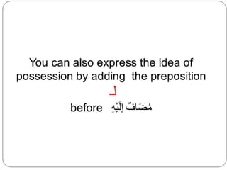 Idafa Structure in Arabic | PPT