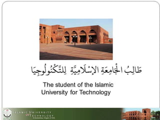 Idafa Structure in Arabic | PPT