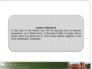 Idafa Structure in Arabic | PPTX