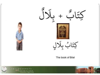 Idafa Structure in Arabic | PPTX