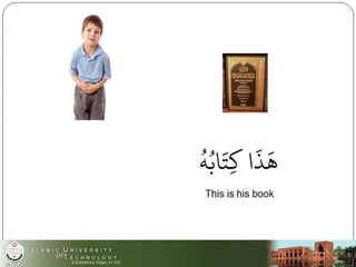 Idafa Structure in Arabic | PPTX