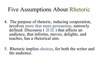 Lesson One: Defining Rhetoric | PPT