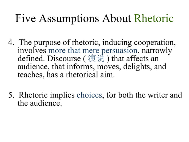 Lesson One: Defining Rhetoric | PPT