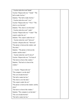 Lesson plan-ลงบลอก | DOCX