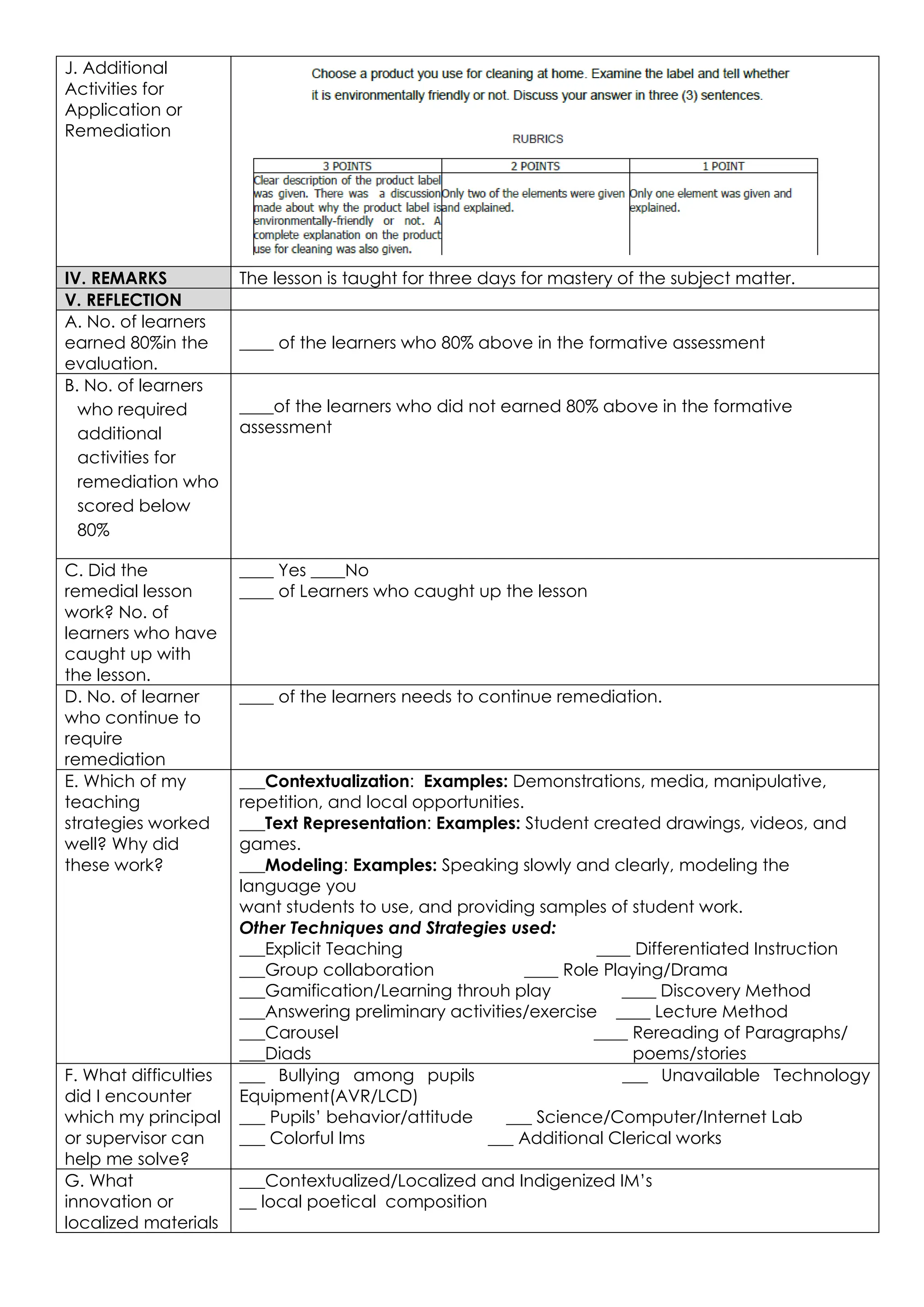 Exploring Useful and Harmful Materials in Science (Grade 5) | PDF