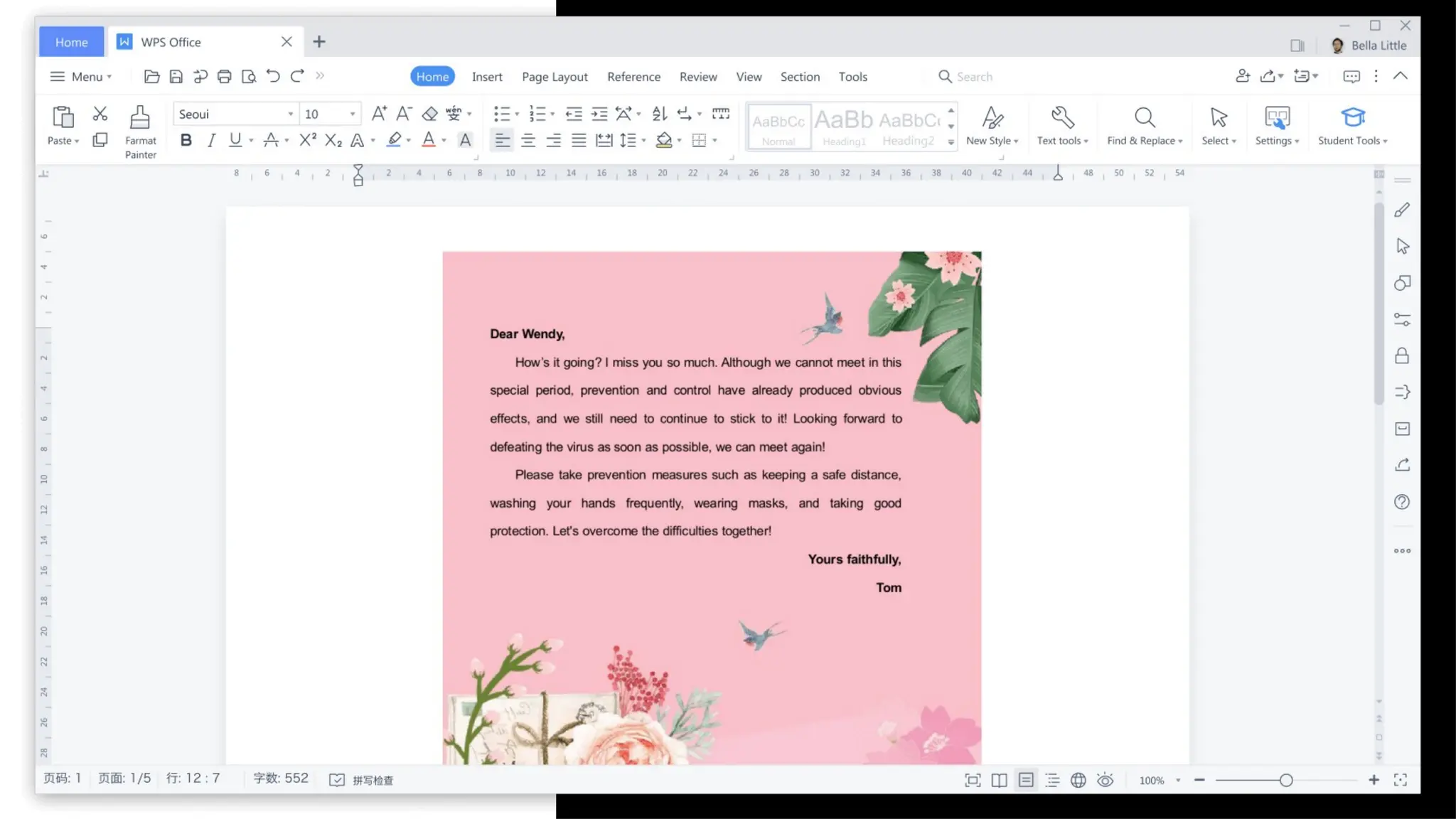 WORD PROCESSOR - basic uses of WORD PROC | PPTX